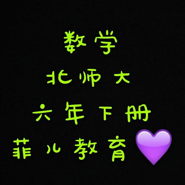 优酷用户1637571376655475 