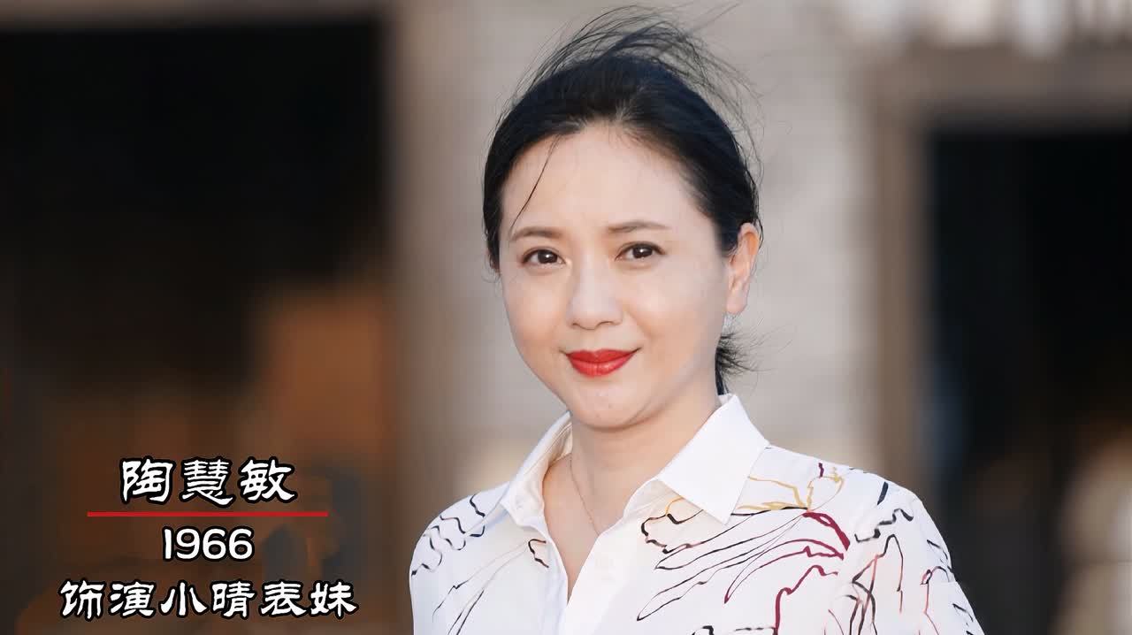 《我爱我家》演员今昔,20年后才发现全是演技派,谁最令你难忘