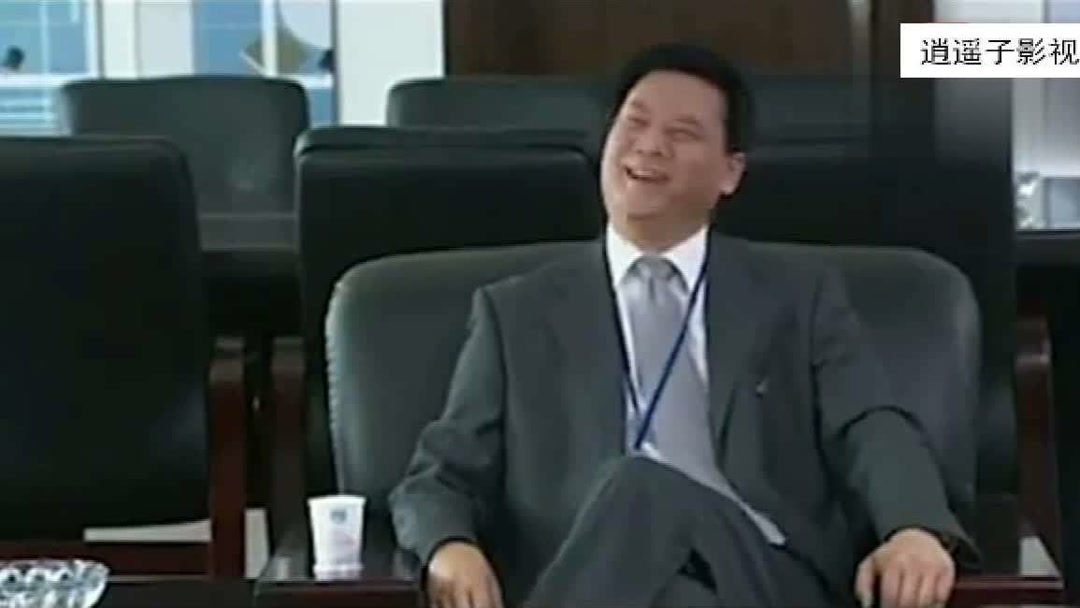 穷小子当上总裁助理,直接把总经理开除了