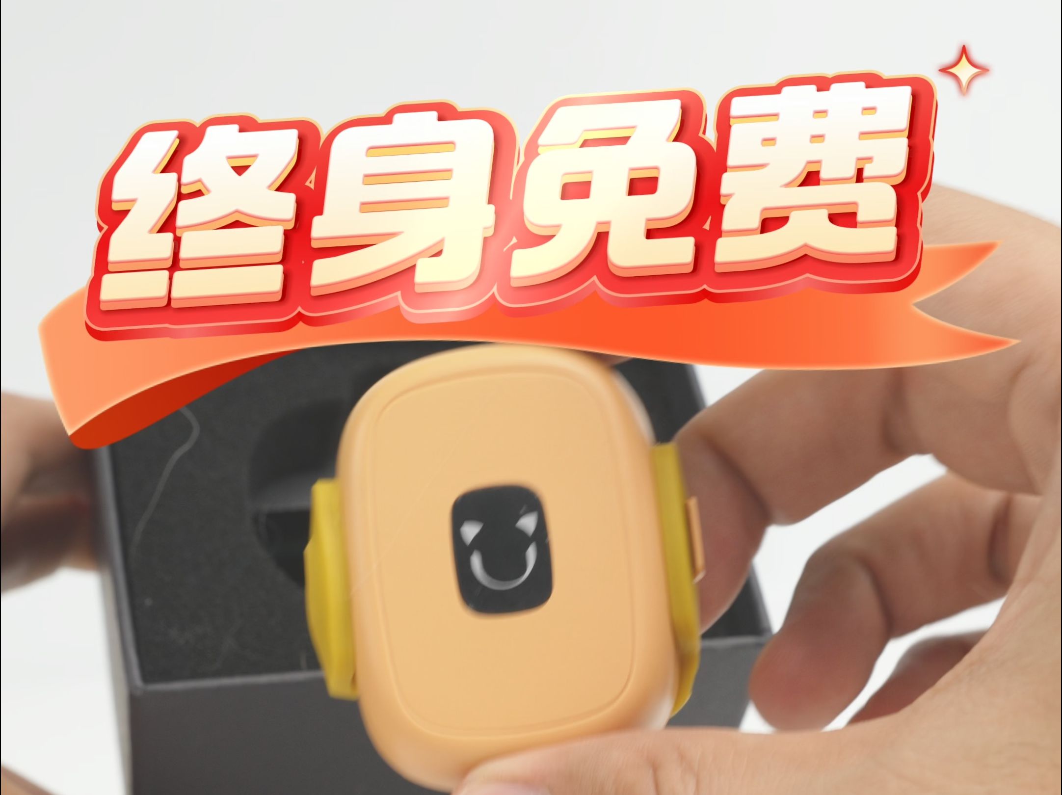 宠物贴身保镖ߒ�——易贝宠宠物定位器❗️