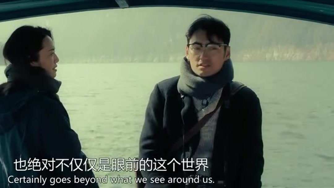 你看到的永远不是你看到的这个世界