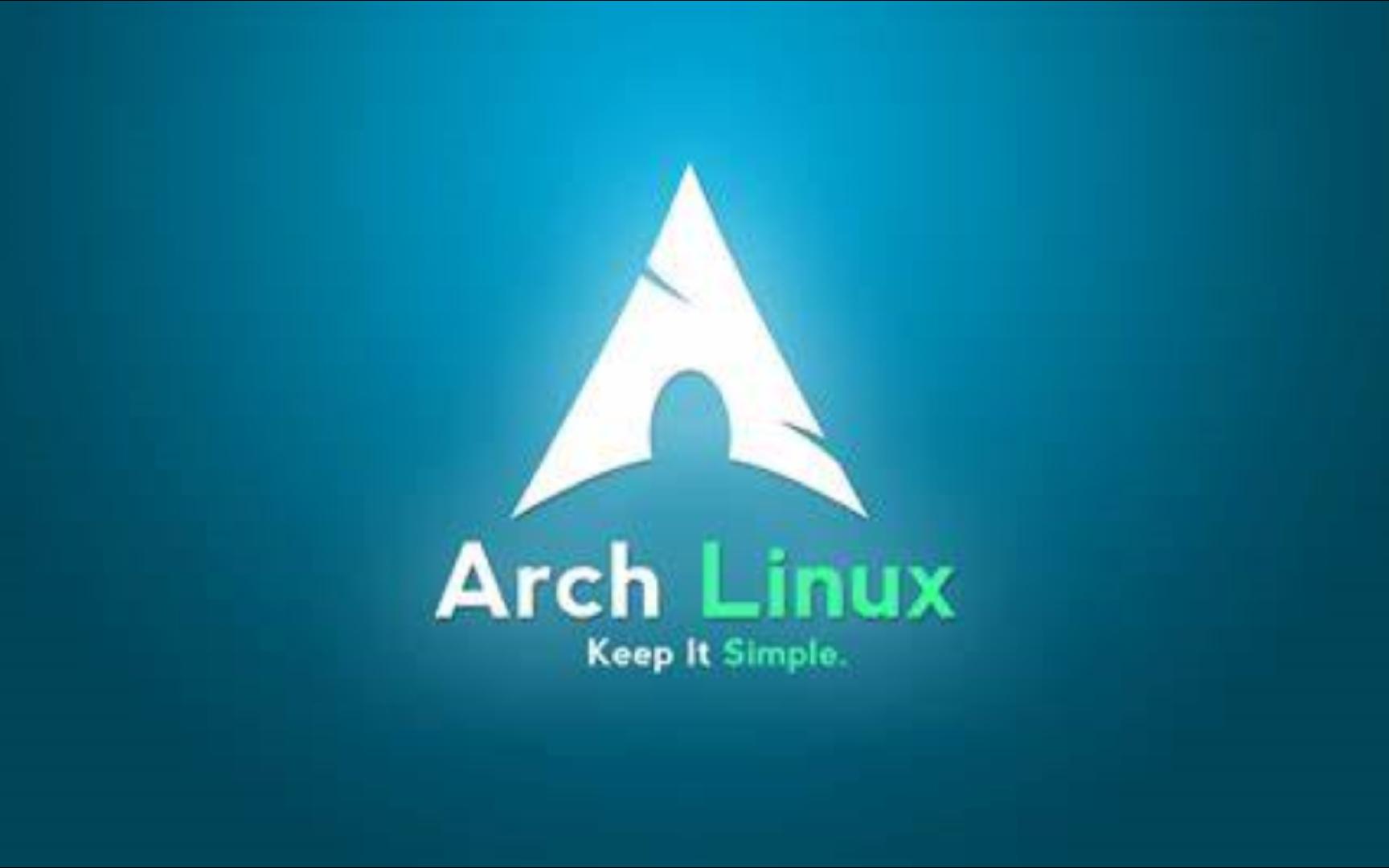 arch Linux配置安装教程(上)