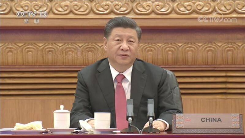 [新闻直播间]习近平出席亚太经合组织第二十七次领导人非正式会议并...