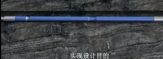 石油开发之钻井水力振荡器工作原理视频动画