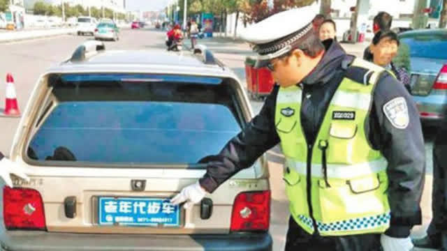 老年代步车到底能不能合法上路?听听交警是怎么说的!