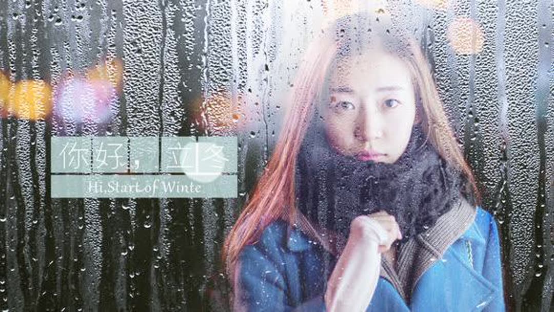 朋友圈最具“文艺范”照片效果制作方法,用手机轻松搞定!