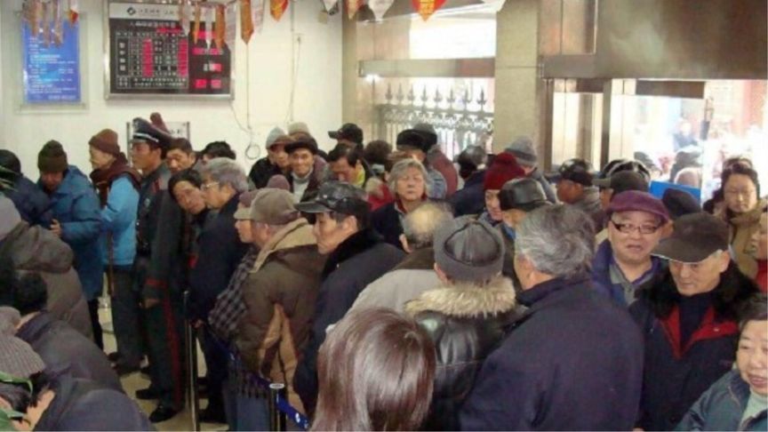 河南村镇银行事件开始先行垫付,储户利息怎么办?处理结果公布