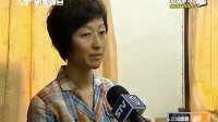 最严“限抗令”能否管住抗生素滥用? 120801 新闻透视