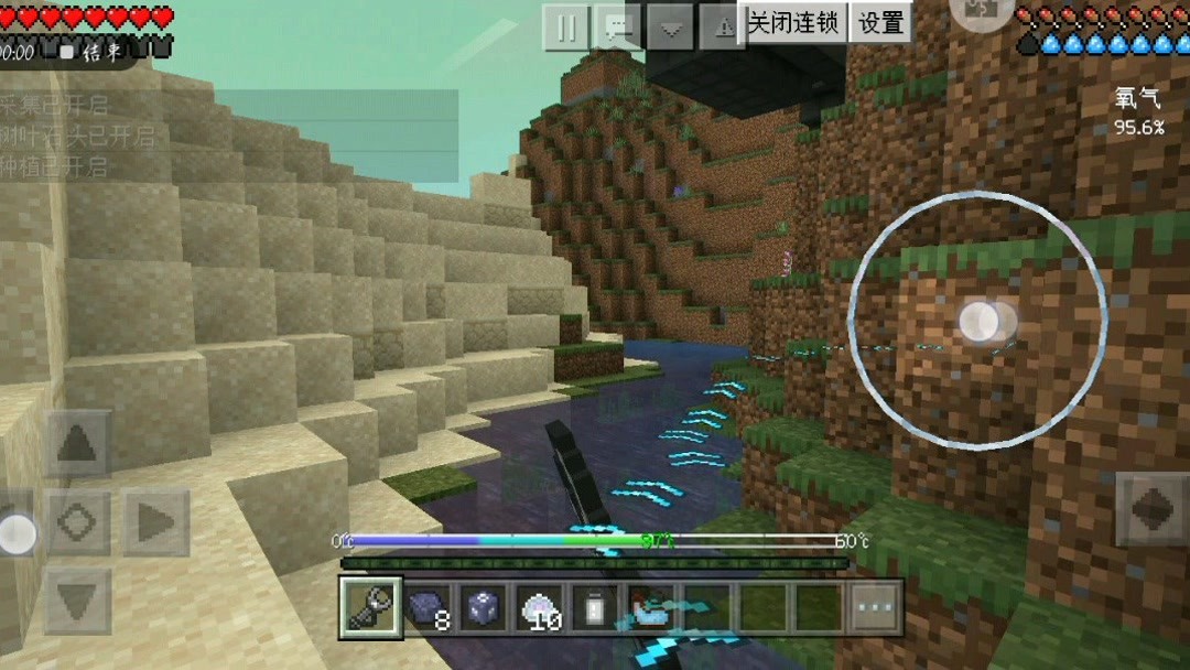 我的世界单人生存