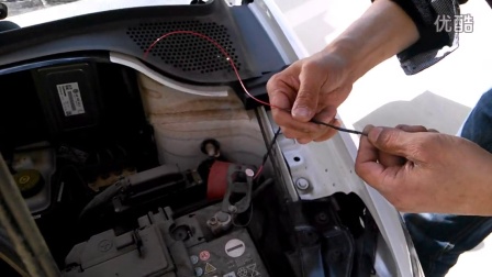 定速巡航视频教程4