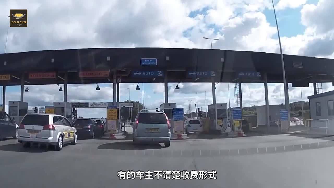 高速上误入ETC通道,可以倒车吗?交警:再说一次