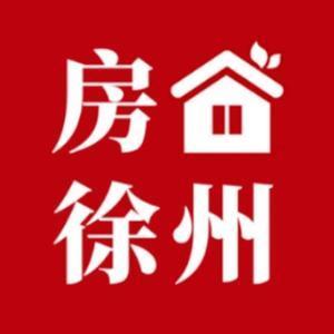房徐州 