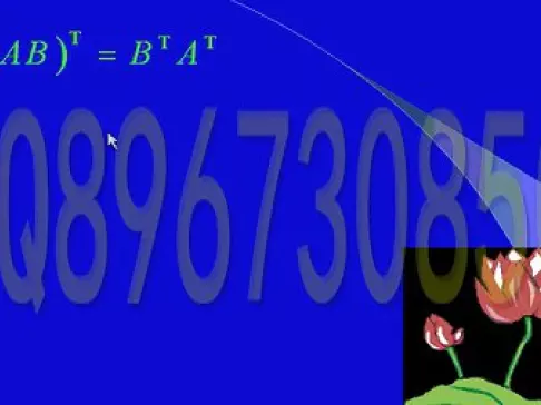 吉林大学 线性代数 第13讲 同济版 视频教程