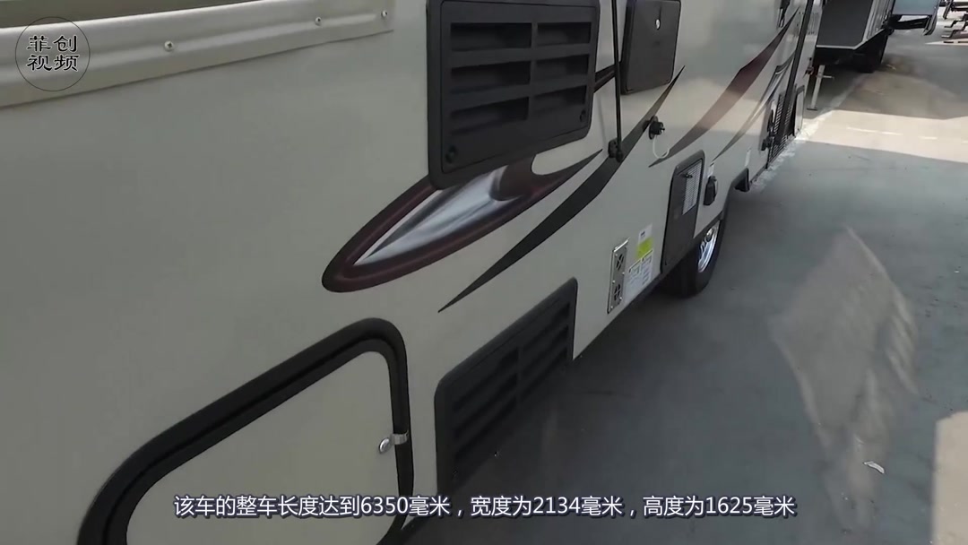 最便宜的房车来了!吃、喝、拉、撒在里面妥妥的,才不10万!