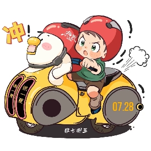 Anyway1818 