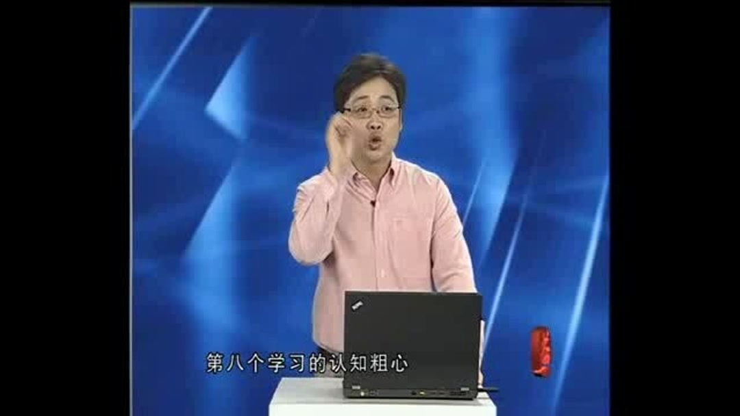 怎样做好家庭教育 关于孩子说谎的教育 家长对初中生的建议