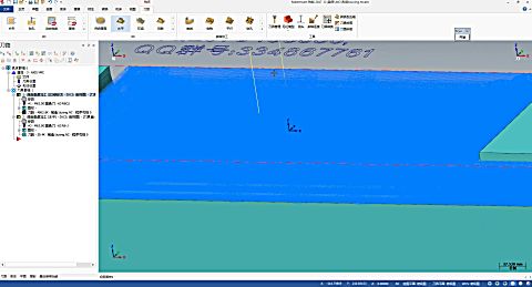 mastercam2017 编程视频教程更新32-简单钢件编程加工