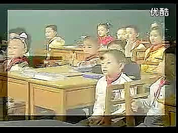 二年级数学平移与旋转 全国优秀小学数学课例示范