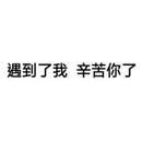 UP7号Music 