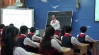 正比例_第一课时(特等奖)(西南师大版六年级下册)_T133514