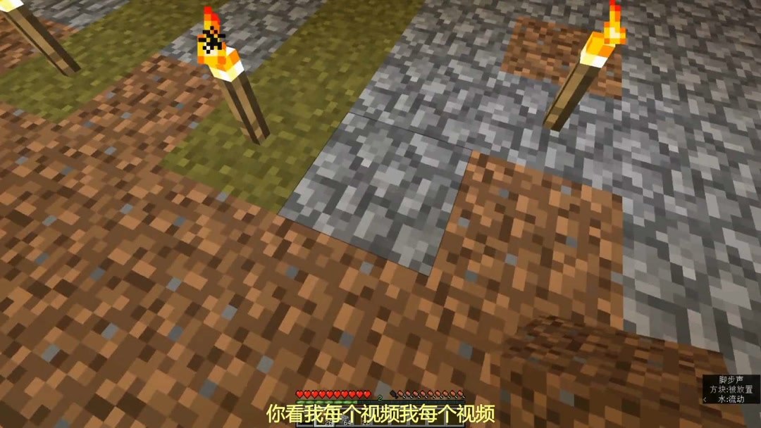 我的世界熊二空岛生存11:为了节省材料,我把泥土变成了草方块!