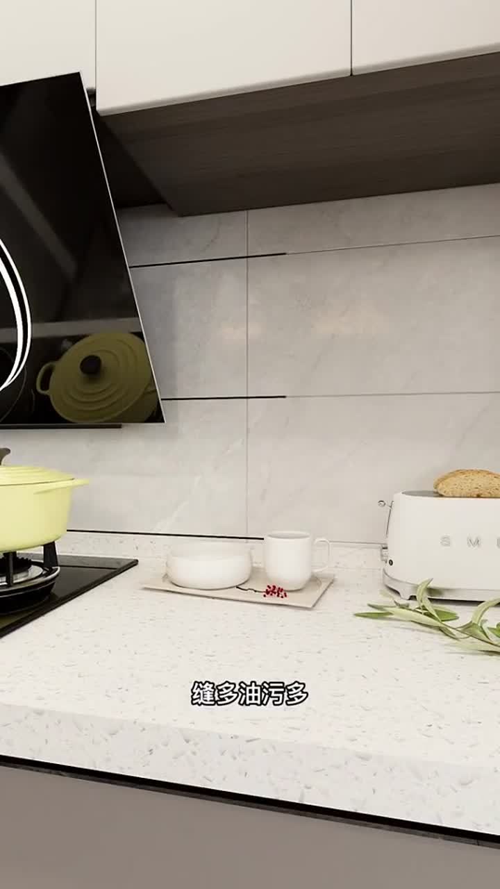 谁说小厨房装不出高级感