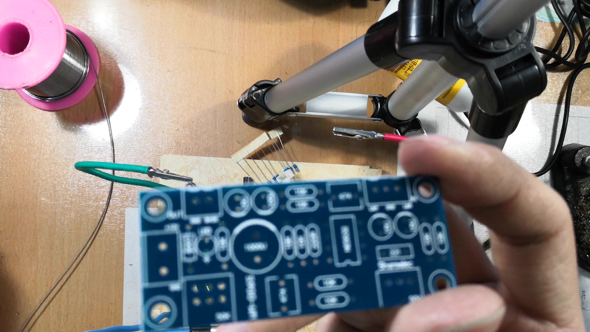 低通滤波器制作上