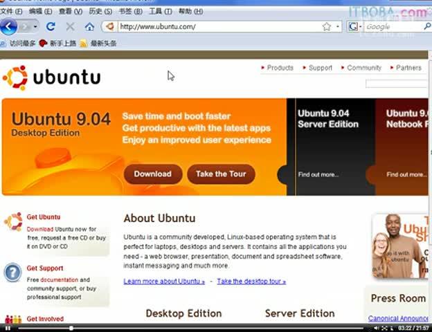 ubuntu视频教程--ubuntu安装CD篇_