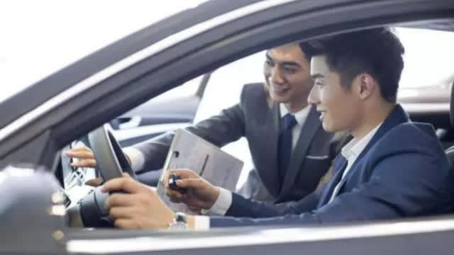 老司机:这才是4S店标准的提车流程,这几点大多数人不知道