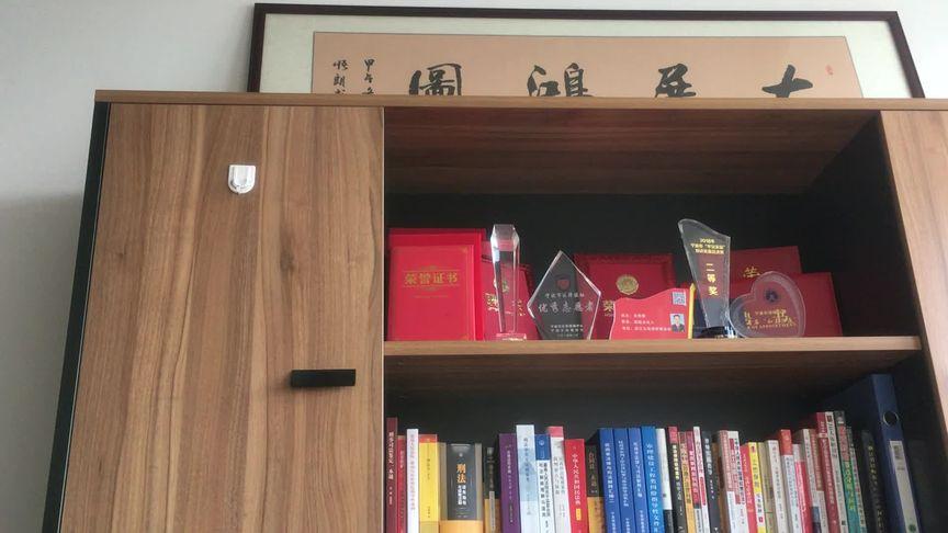 宁波#工伤一次性伤残补助金计算基数如何确定?#宁波工伤律师