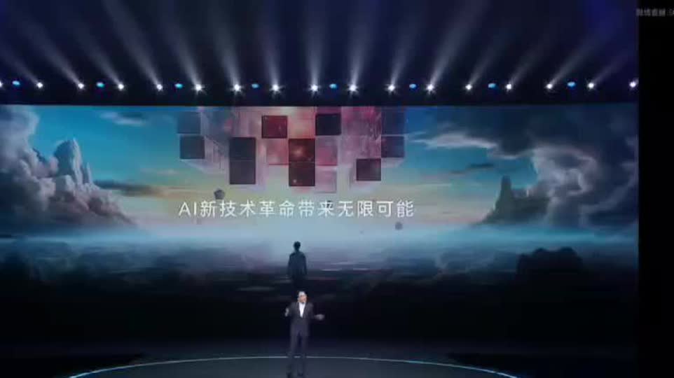 【#赵明称操作系统值得用AI重做一遍#】 魔法系统#荣耀MagicOS#8