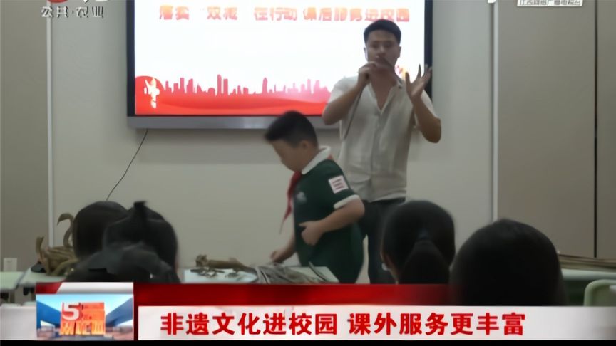 非遗文化进校园 课外服务更丰富