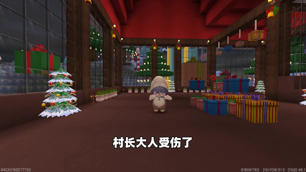 迷你世界:果冻误闯雪国禁地,遇到传说中的魔女,这可怎么办