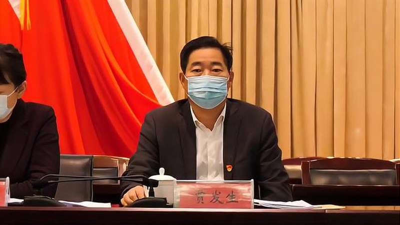 全县“文明城市”创建工作推进会召开