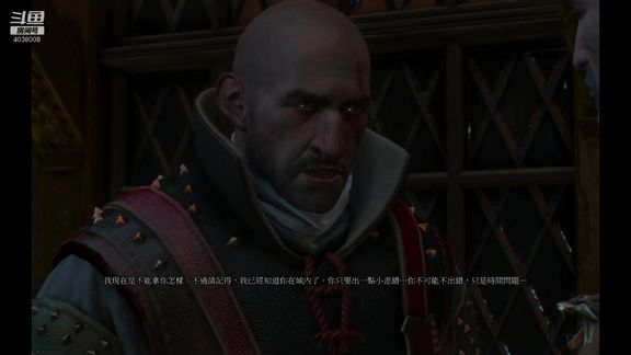 这光头,下次再见时,不会放过你的