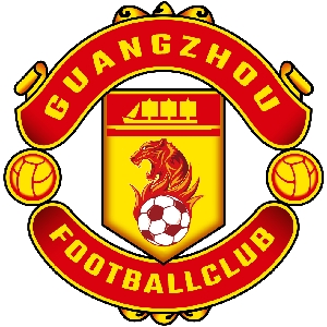 广州足球俱乐部 