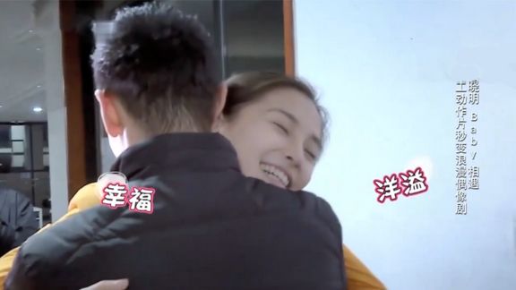 明星撒娇合集:baby遇到敌人黄晓明,撒娇抱抱求放过,这谁顶得住