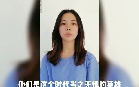 “活力在基层”主题班会会议感想分享