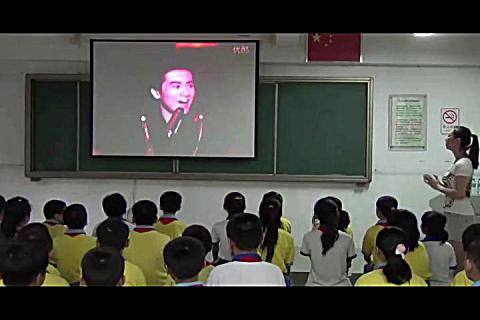 ...12课多趣的夏日歌曲《让我们荡起双桨》-杨光优质课视频(配课件教案)