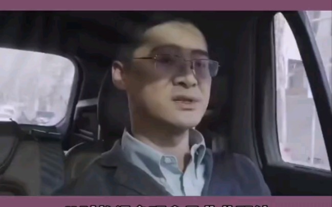 【罗翔】儿时把世界想的太简单,长大了才发现世界并不是非黑即白!