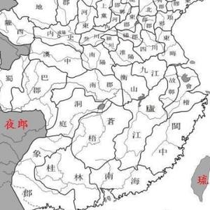 简话历史 
