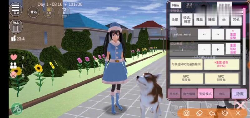 樱花校园模拟器12:跟男主家狗子手牵手跳舞,太沙雕!太好笑了!