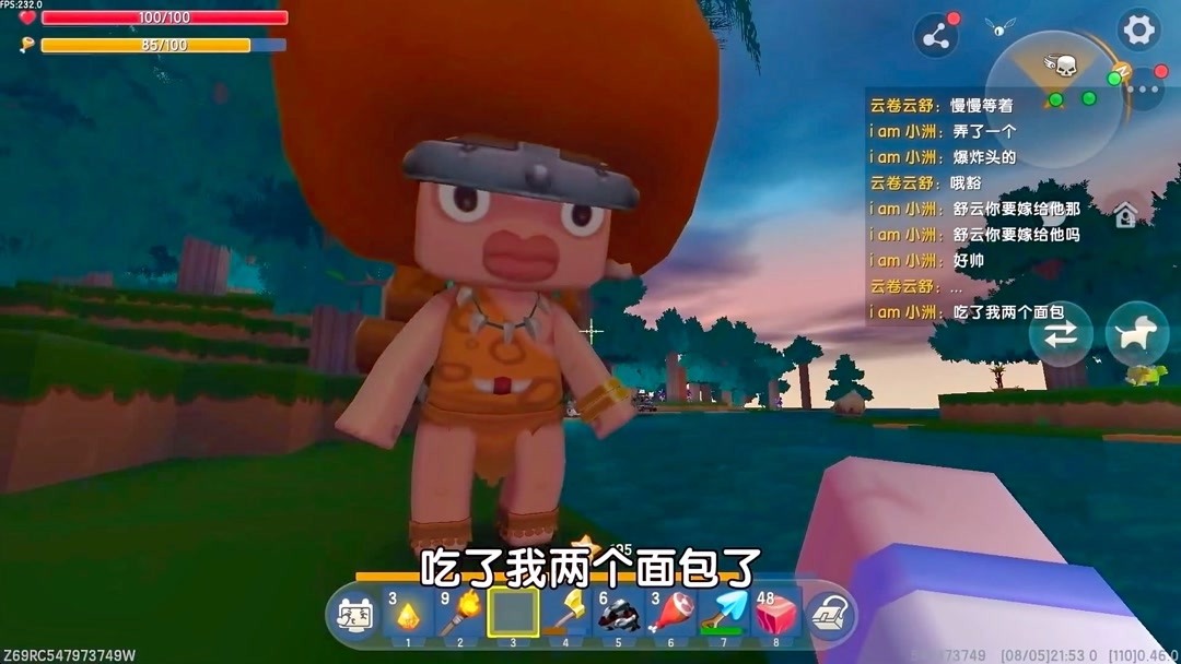 迷你世界:我有个爆炸头野人伙伴,名字这么不能自己取?