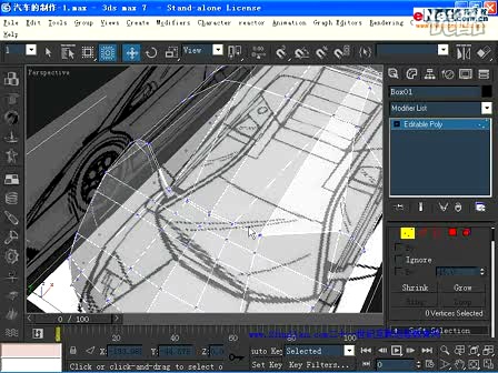 汽车建模3D