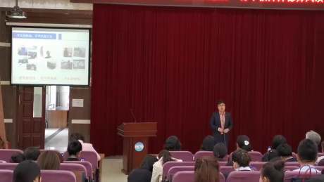 师德师风演讲比赛