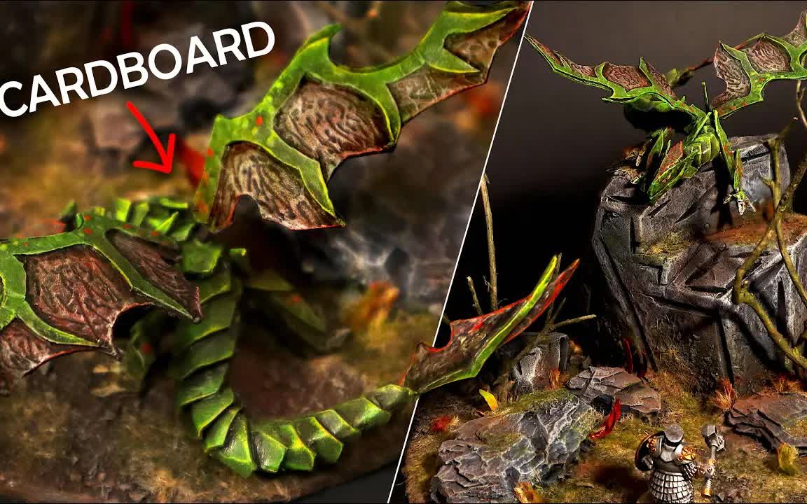 【场景模型——森林龙立体模型:如何用卡片纸制作龙】【中字】【...