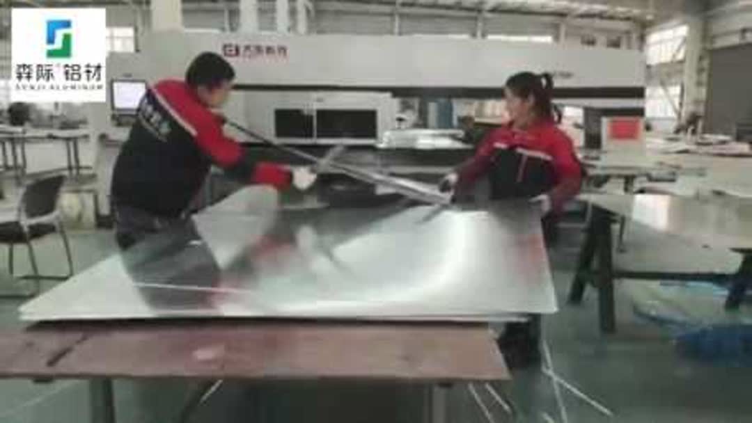 成都铝单板厂家铝单板加工竟是这样的_森际铝单板价格