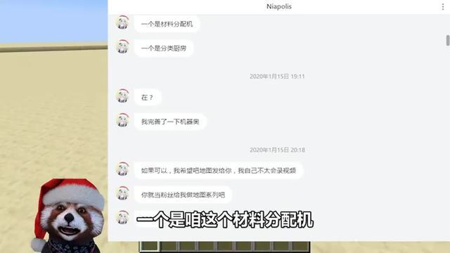 我的世界:红石科技,超级分类机!拯救强迫症