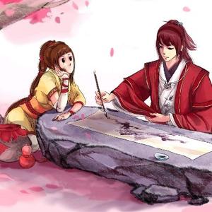 黄hg～（苦德道人） 