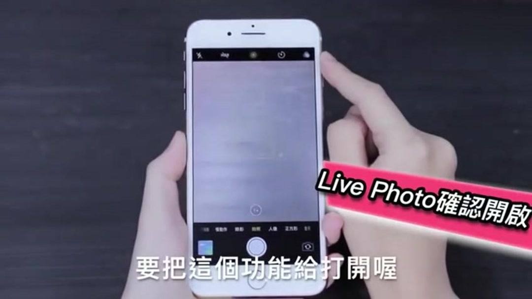 苹果IOS11手机隐藏的超实用功能,这不会白用苹果手机了!
